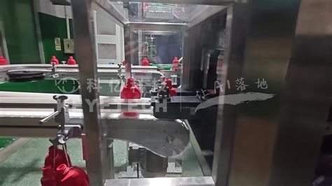 Keyetech 8 Cameras Based Ai Visual Optical Defect Detection Machine For