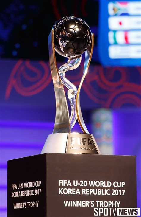 포토s Fifa U 20 월드컵 우승 트로피