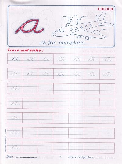 VIKAS CURSIVE SMALL LETTERS Navneet Education Ltd Pragationline Com