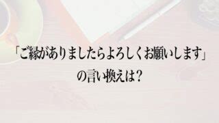 「かなり」の言い換え語のおすすめ・ビジネスでの言い換えやニュアンスの違いも解釈 E ビジネス敬語言い換え辞典