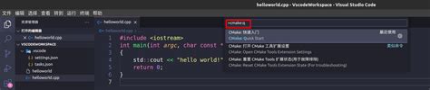 Ubuntu系统vscode配置C 开发环境 GCC和Cmake两种方式 知乎