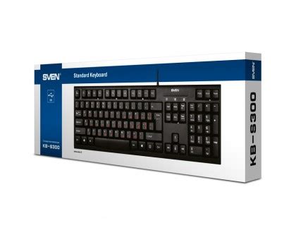 Клавиатура SVEN KB-S300 USB белая (00600194) купить в магазине SVEN Shop