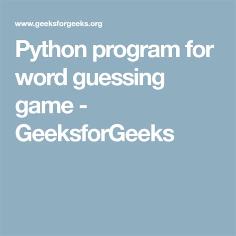 Word Guessing Game In Python