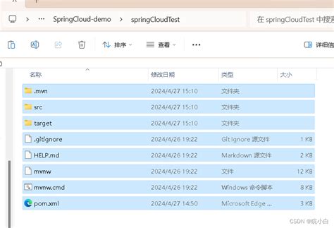 idea复制模块 csdn博客