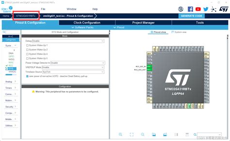 蓝桥杯嵌入式省赛——新建工程简述通过stm32cubemx配置并导出keil Mdk工程的过程 Csdn博客