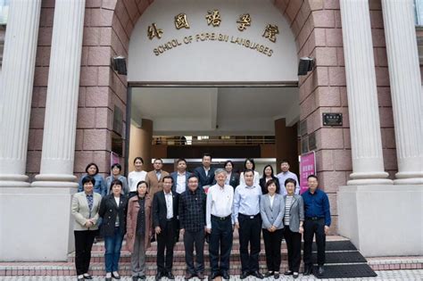 校党委书记陈春声一行到外国语学院开展党建工作调研 中山大学外国语学院