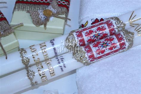 Ритуалн свещ Етно за кръщене