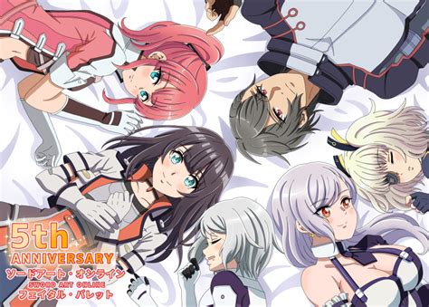 Churuo User Zrtr4748 Kureha Saofb Protagonist Fatal Bullet Zeliska Sword Art Online