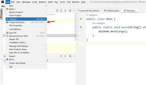Javafx 框架篇 Yingzui 博客园