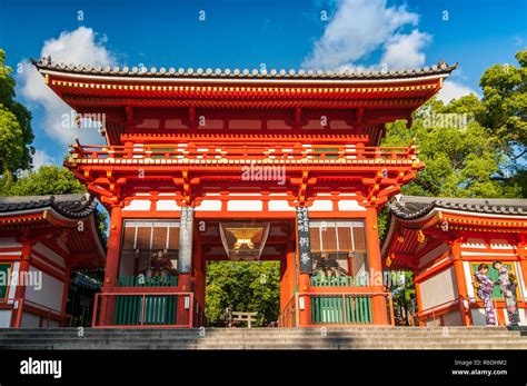 Main Gate Of Yasaka Jinja Shrine It Is A Shinto Shrine In The Gion