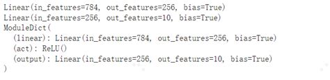 Pytorch：使用torchnnmodule模块自定义模型结构 Csdn博客
