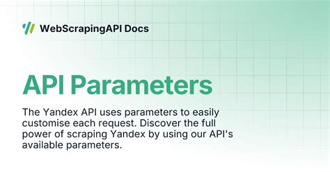 Api Parameters Webscrapingapi Docs