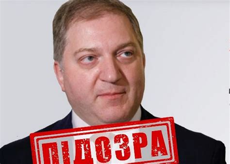 Нардепу Волошину повідомлено про підозру в держзраді