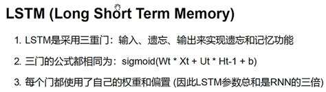 hmm与ltp词性标注之ltp介绍 ltp标注 csdn博客