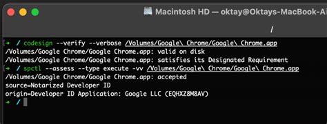MacOS App Deployment With Microsoft Intune An In Depth Guide
