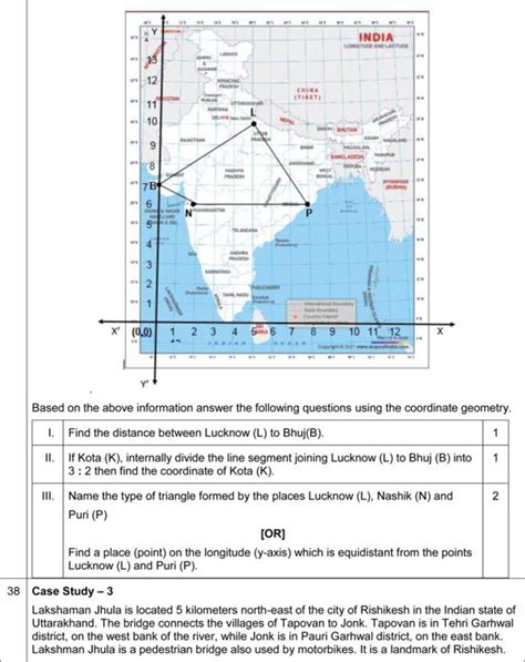 Cbse Class 10th Mathematics Basic Sample Paper 2022 23 See Photos Here Cbse Class 10th Mathematics Basic Sample Paper 2022 23 See Photos Here