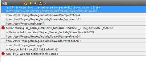 从零开始学习音视频编程技术（四） Ffmpeg的使用ffmpeg 学习 Csdn博客
