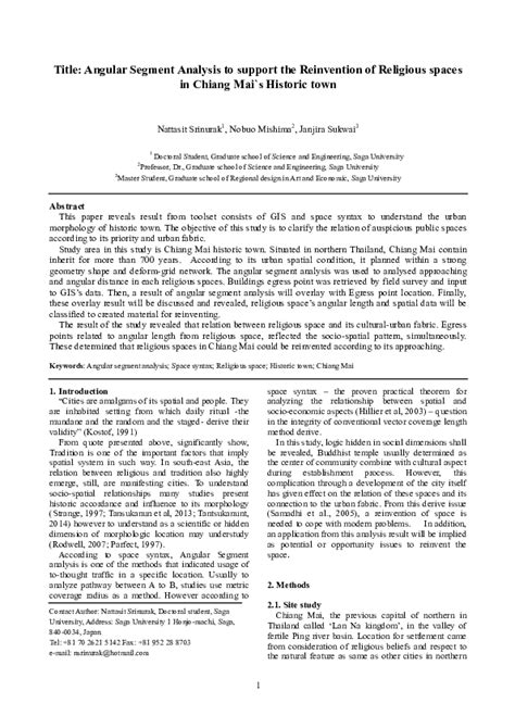 Pdf Angular Segment Analysis To Support The Reinvention Of Religious