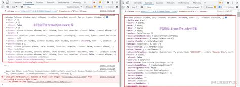 Iframe跨窗口通信本文介绍了使用iframe的网站，如何使用postmessage实现跨窗口的数据通信，以及wind 掘金