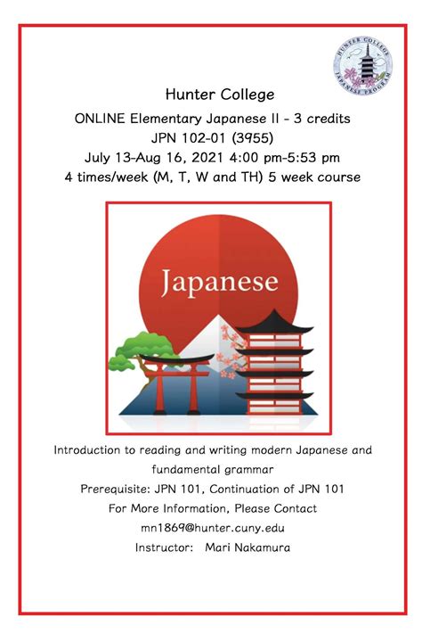 Online Courses Available This Summer At Hunter College Cuny Ba