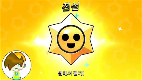 베이비 샤크 Youtube