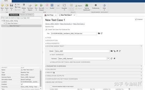 使用simulink Test Manager模型测试示例 知乎