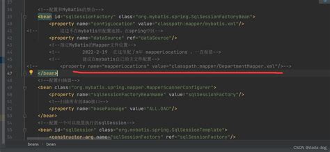 整合spring框架与mybatis框架中的错误，找不到sqlsessionfactory的文件。error Creating Bean