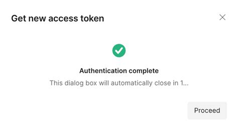 Authentication Complete