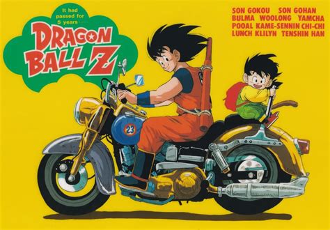 Son Goku And Son Gohan Dragon Ball And 1 More Danbooru