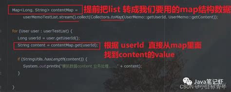for 循环嵌套 for 循环，你需要懂的代码性能优化技巧！前本篇分析的技巧点其实是比较常见的，但是最近的几次的代码评审 掘金