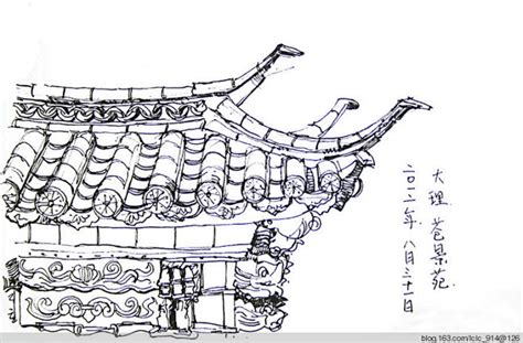 咩咩素材 钢笔针管笔画作 1072