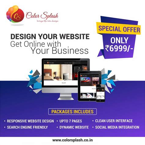 Website Designing Offer