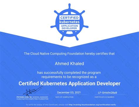 Ahmed Khaled On Linkedin One More Step Towards Glory 😎🔥 Alhamdullah 🤲🏻💫 43 Comments