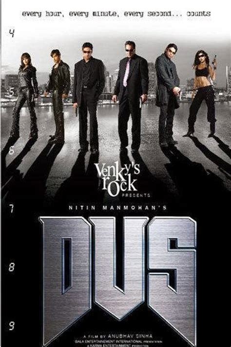 Dus 2005 — The Movie Database Tmdb