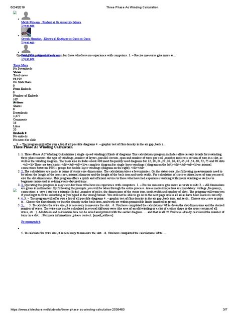 Three Phase Ac Winding Calculation Pdf Electric Motor Alternating Current
