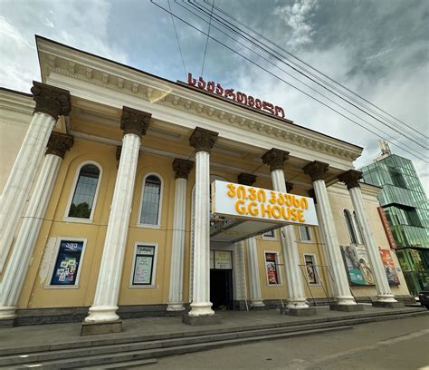 საწყობი ბიბი კერამიკის თეფში დიამეტრი 26 სმ 🔖 8 80 ლარი დიამეტრი 21 სმ 🔖 6 80 ლარი კერამიკის