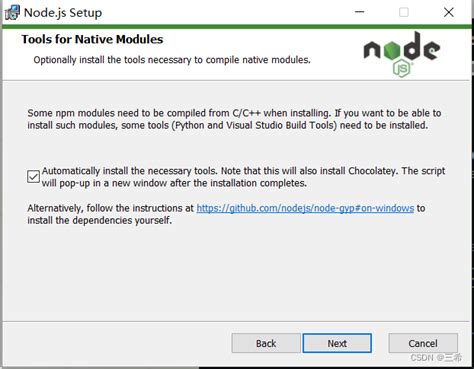 Windows 安装go开发环境、并编译运行go Vue Admin Csdn博客