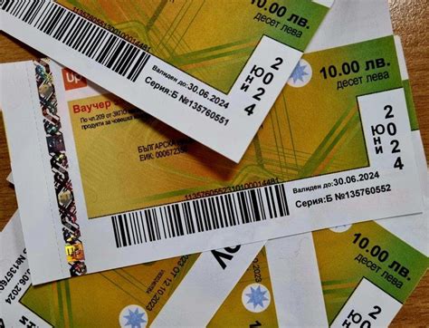 Българска стопанска камара Bulgarian Industrial Association On Linkedin