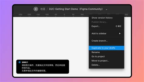 快速开始 semi design