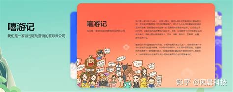 2025年国内小程序开发公司top榜单揭晓 知乎