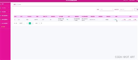 【java毕业设计】基于spring Bootmysql的学生毕业离校系统设计与实现（程序源码） 学生毕业离校系统b2706javaspringbootmysqllw基于