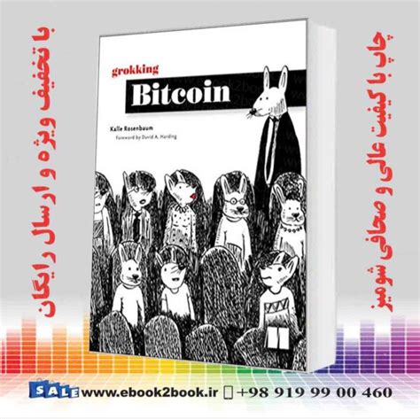Grokking Bitcoin Kalle Rosenbaum فروشگاه کتاب ایبوک تو بوک