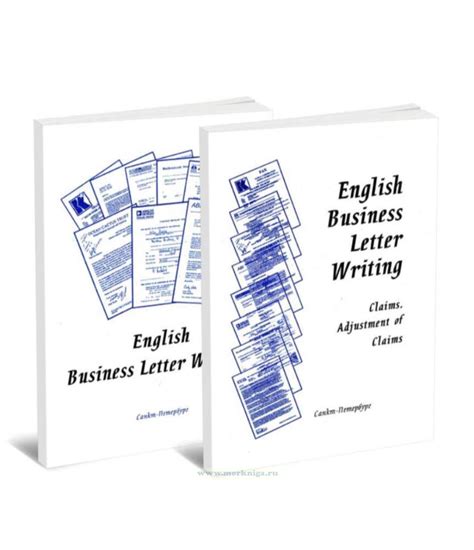 Деловая переписка на английском языке English Business Letter Writing Части 1 Письма запросы