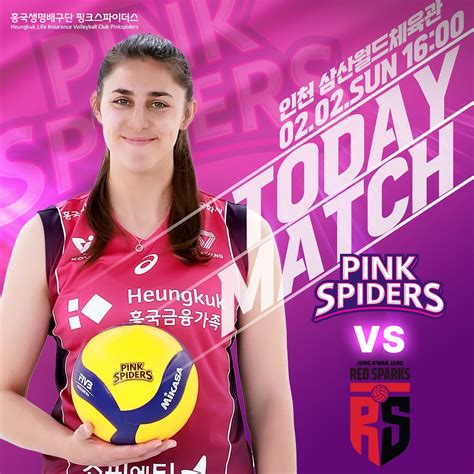 흥국생명배구단 Pinkspiders 공식 계정 🏐도드람 2024 25 V리그 현장🏐 짧은 휴식 시간에도 멋진 활약을 보여준 흥국이들 흥국이들🩷💜 5라운드 시작을 승리로