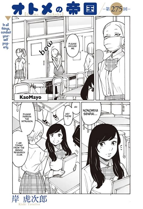 Dynasty Reader Virgins Empire Ch275