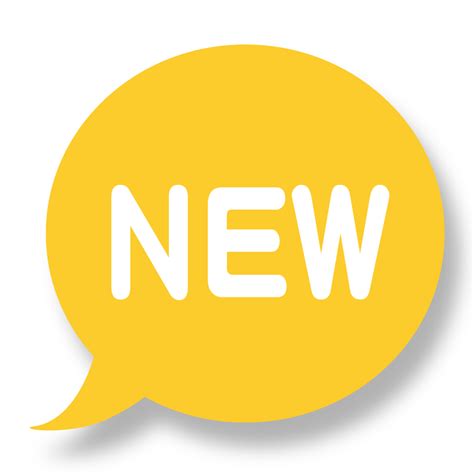 NEW吹き出し黄色 かわいいフリーイラスト素材集ぴくらいく商用利用可