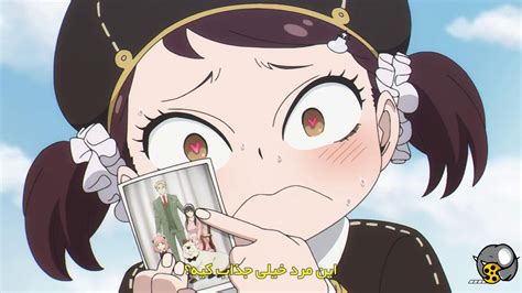 انیمه جاسوس × خانواده فصل 2 قسمت 5 فیلو