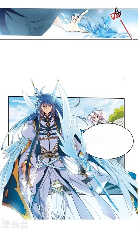 San Yan Xiao Tian Lu 예술