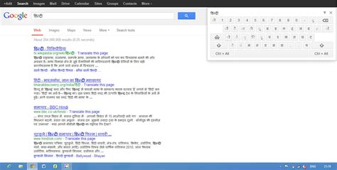 Google Releases Transliteration Keyboards For Windows Android