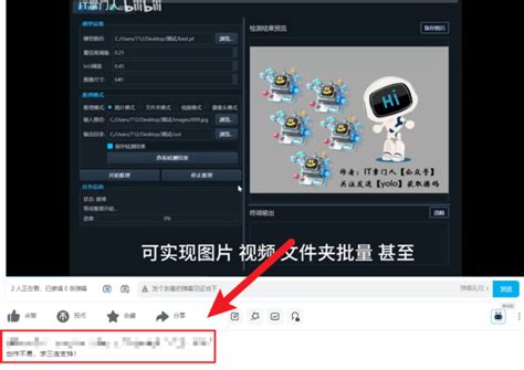 基于yolov8的6种金属表面缺陷检测识别项目【完整源码数据集 pyqt5界面 完整训练流程 开箱即用！】 个人文章